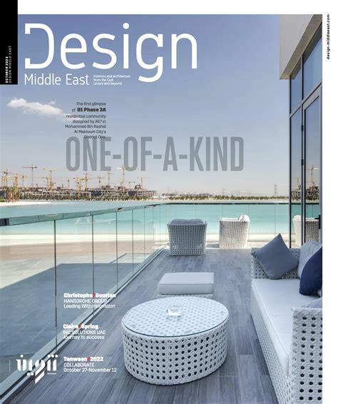 Design Middle East October 2022 Design Middle East