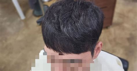남자 복구펌 이현호 숨고 숨은고수