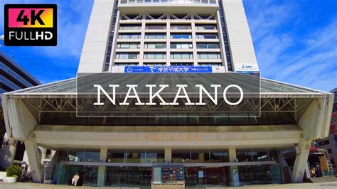 【4k】walk Around In The Alley At The North Exit Of Nakano Station Oct