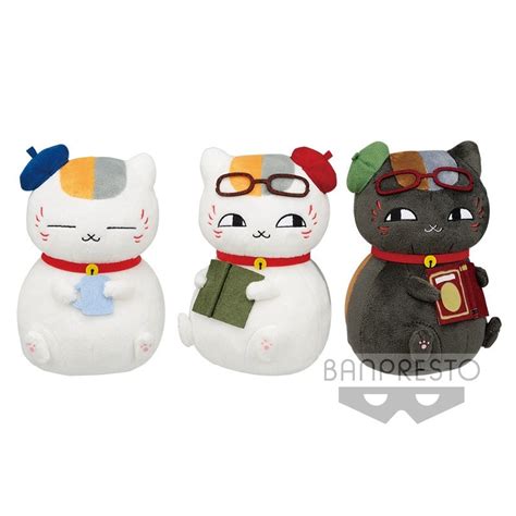 Natsume Yujin Cho Plush Nyanko Sensei Hobbyco Imports