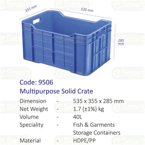 Multipurpose Solid Crate 40l Esmart Bangladesh