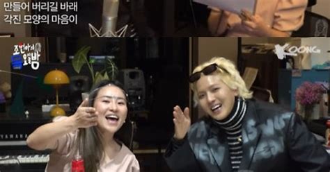 조현아 유튜브 뮤직토크쇼 ‘조현아의 목요일 밤 론칭첫 게스트 송민호