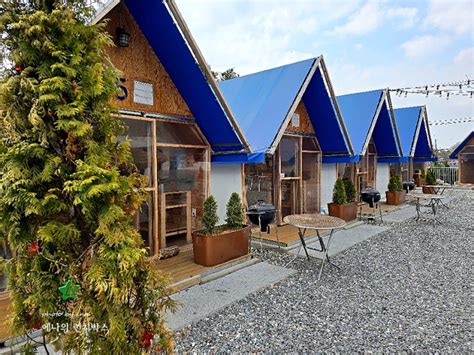 파주 헤이리 맛집 추천 캠핑바베큐워라벨 애견동반 근교 바베큐 카페 네이버 블로그