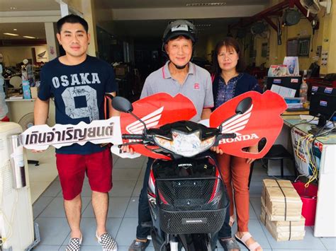 ขอบคุณ คุณลูกค้าที่ไว้วางใจ หจก เถินจำเริญยนต์ 🙏🏻 🔻 ออกรถง่าย 🔻 ผ่อนสบาย 🔻 ต้องที่ หจก เถิน