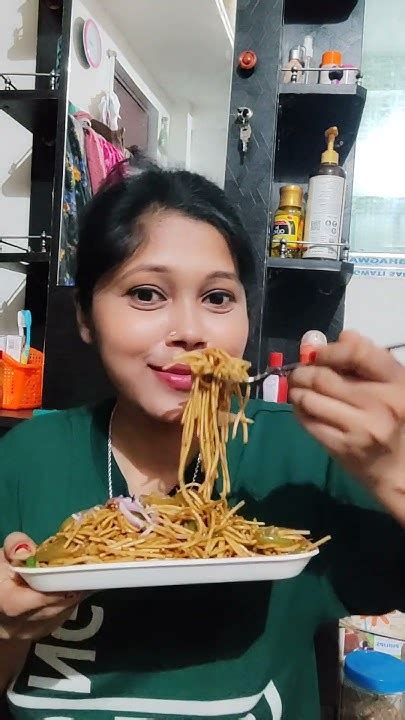 Meeting এহ গিয়ে Papa দারুন Ts🎁 পেলো Shorts Minivlog Trending