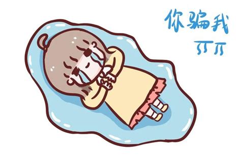 那些年你趟过的坑——项目经理爬坑论 Csdn博客