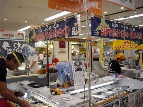 かみのくにトピックスひやま物産観光フェア2012開催中 北海道上ノ国町