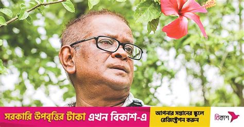 কথার কারিগরের ভবিষ্যদ্বাণী নাগরিক সংবাদ