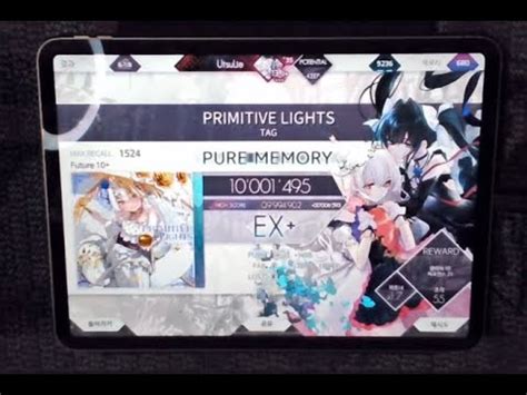 Arcaea Primitive Lights Ftr Pm Max Youtube