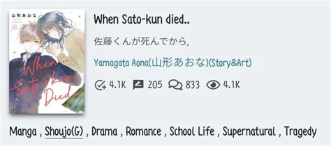 This Manga Anime Amino