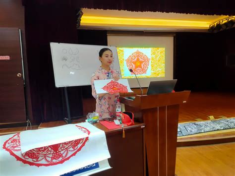 【党史学习教育】工会党支部开展“体验剪纸艺术 庆祝建党百年”活动暨第四十二期职工之家沙龙 桂林理工大学 工会