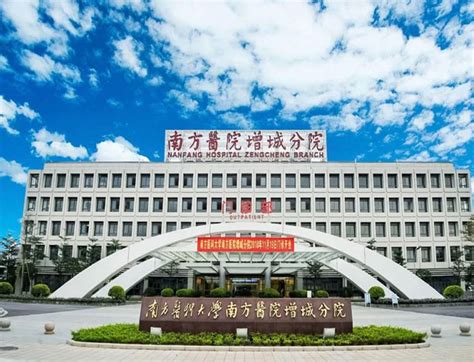 广州市音华节能科技有限公司