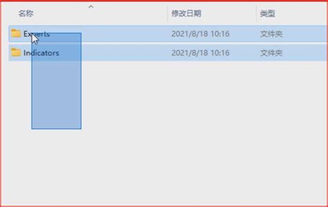 Ea安装教程 Ea学院 高品质mt4mt5期货ea黄金ea外汇ea程序化交易系统下载站 和仲科技
