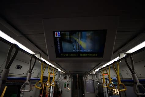 電聯車EMU800型內裝 EP車廂旅客資訊顯示器 pinocchio CPH Flickr
