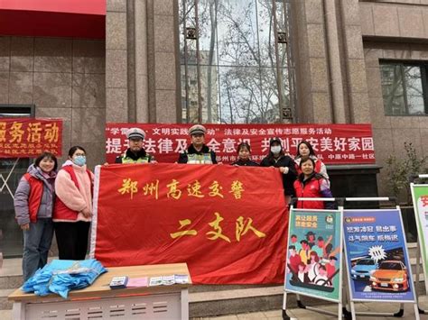 学雷锋精神 做党员先锋｜学雷锋见行动 志愿服务传递爱与温暖