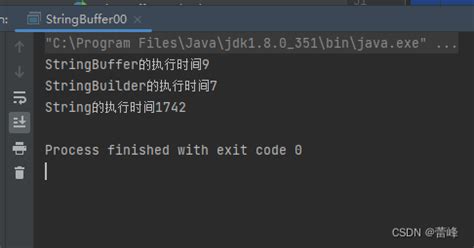 常用类详解二StringBuffer CSDN博客