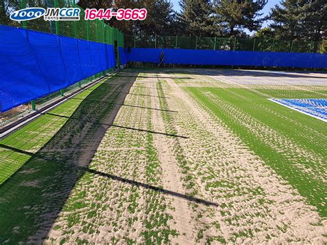 연세대 인조잔디 테니스장 테니스코트 시공 인조잔디 전문기업 주목씨지알 Jmcgr