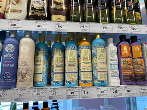 Какую косметику производят в России в 2022 году; Недорогая косметика в ...