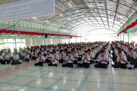 วิทยาลัยการอาชีพสังขะ จัดอบรมคุณธรรมจริยธรรม