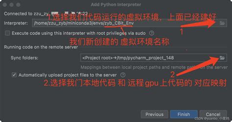 Mac Pycharm Pycharm Csdn