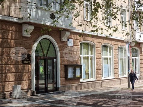 Община Пещера подаде проектни предложения за саниране на многофамилни сгради за близо девет