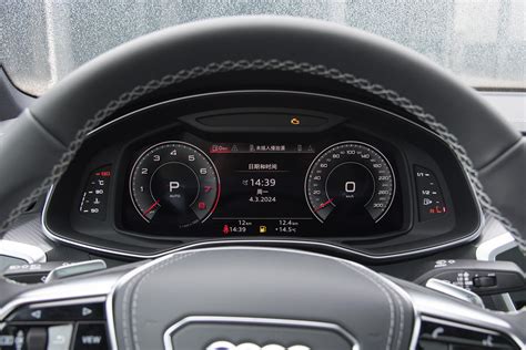 A L Tfsi Quattro Rs