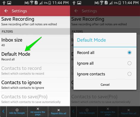How To Record Phone Calls Android Ubergizmo