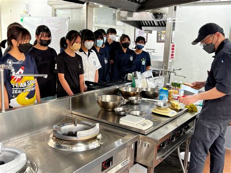校園新聞內容