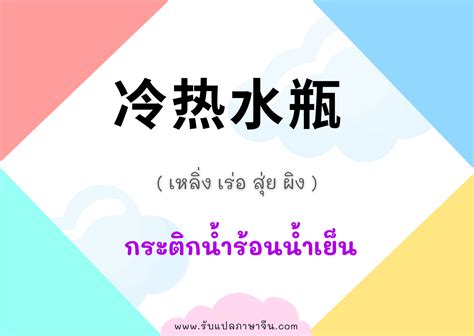 🏕 ช่วงนี้เข้าสู่ฤดูหนาวกันแล้ว หลายคนวางแผนท่องเที่ยวต่างจังหวัดกันมากขึ้นและสถานที่ที่นิยมกัน