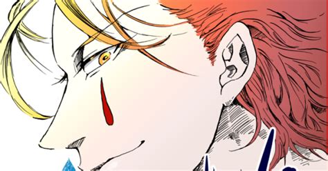 ヒソゴン 『ragnatela』web再録 ゆきどりのマンガ 漫画 H×h【腐】 Pixiv