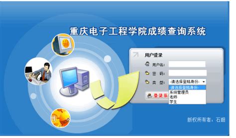 Jsp学生管理系统毕业设计基于jsp的毕业设计管理系统的系统测试 Csdn博客