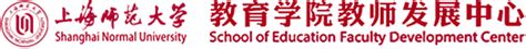 江海职业技术学院