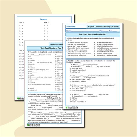 Контрольная работа по английскому языку Past Simple Vs Past Perfect