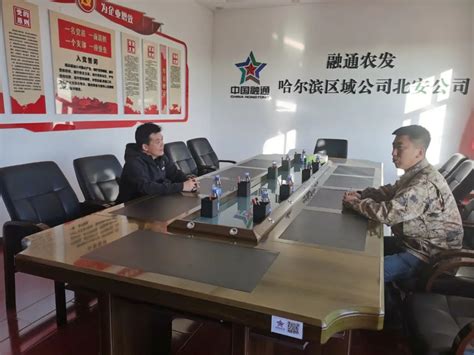 北安市督导检查秋季高火险期森林草原防灭火和安全生产工作部门动态黑河市人民政府