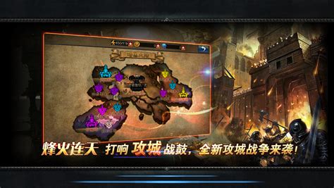 《暗黑王座》福利放送 新春活动大盘点360暗黑黎明资讯360游戏大厅