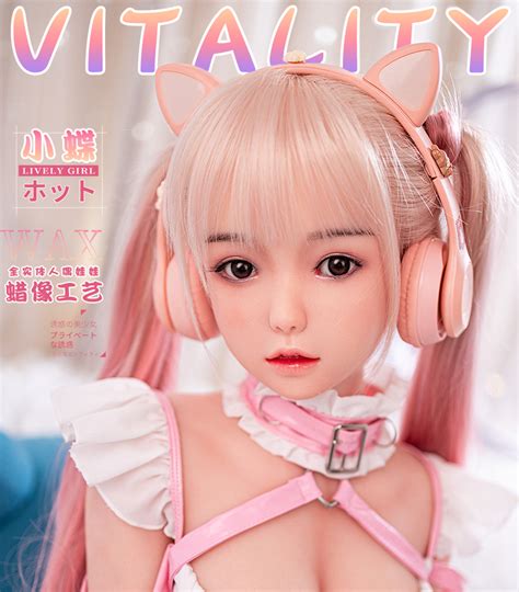 【natural Optimization Series】pink Power Race Big Tits Girl A