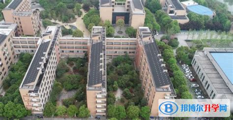 海宁市高级中学2025年报名条件招生要求招生对象