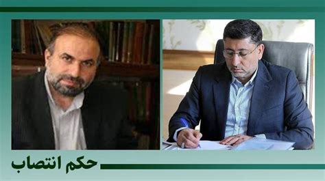 فتاحی اردکانی، معاون رئیس دفتر ریاست مجمع تشخیص مصلحت نظام شد