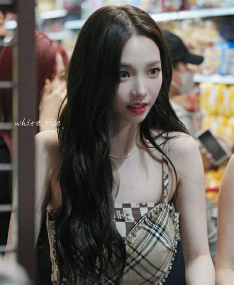 Blip 카리나 생일 D 387