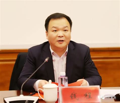钱程带队赴郑州轻工业大学开展合作对接活动腾讯新闻