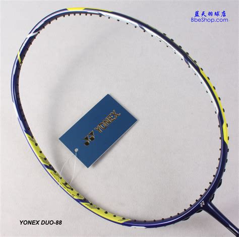 正品yonex 双刃88羽毛球拍 D88 Dr88 Duora 88 Yy尤尼克斯羽拍羽毛球拍 蓝天体育 Yy 双刃88羽拍