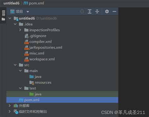 【tomcat与servlet篇1】认识tomcat与maventomcat一定要与maven Csdn博客