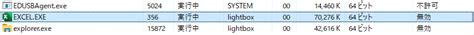 GitHub Winofsql Try Task Check Windows 221021