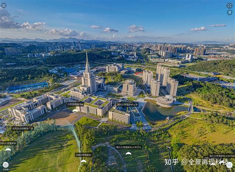 北理莫斯科大学航拍多图27张 航拍深圳第1集 知乎