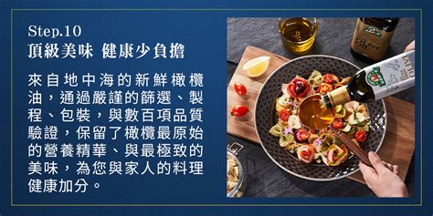 《得意的一天》清淡橄欖油1000ml Pchome 24h購物