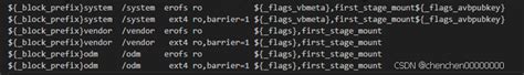 Android文件系统ext4与erofs的对比 Csdn博客