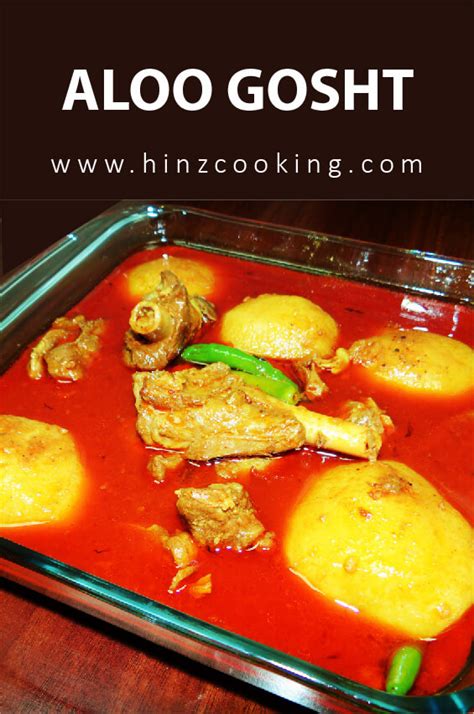 Aloo Gosht Recipe Aloo Gosht Ka Salan Recipe Potato Mutton Curry