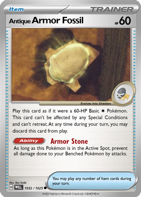 Antique Armor Fossil Krypton1986 Poké