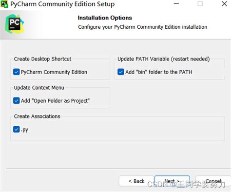 Pycharm
