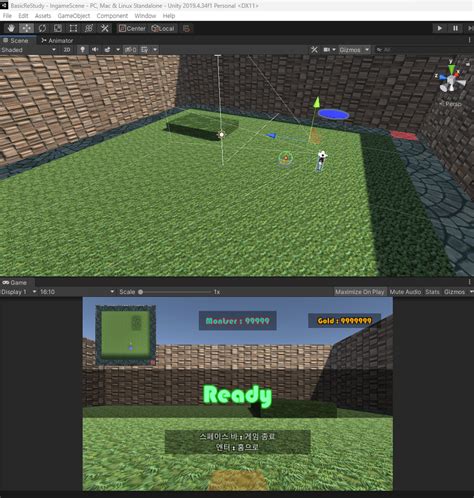 유니티 게임 개발 공부하기 디펜스만들기